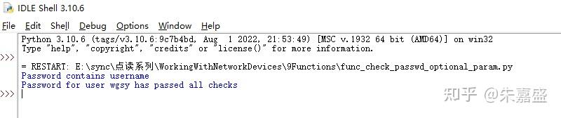 网络工程师 Python 基础语法 代码复用（第3节，functions，形参实参） 知乎