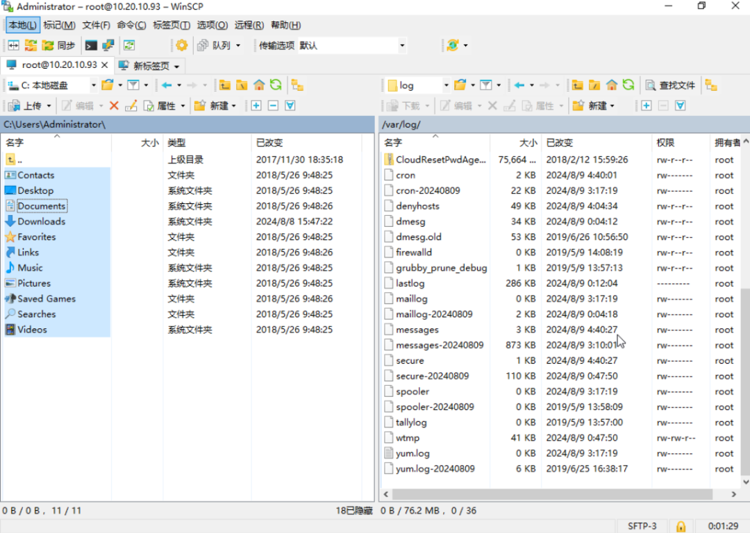 网工看完都说好——WINSCP - 知乎