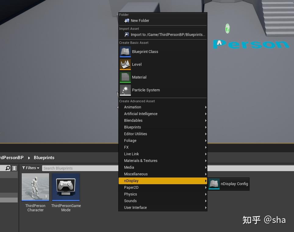 UE4的NDisplay可构建Cave系统 - 知乎