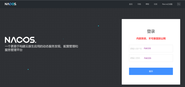 MySQL数据库与Nacos搭建监控服务 - 知乎