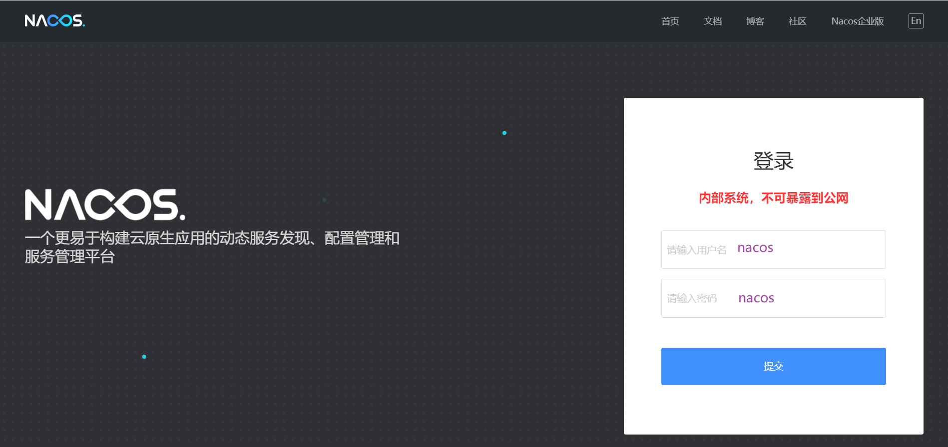 MySQL数据库与Nacos搭建监控服务 - 知乎