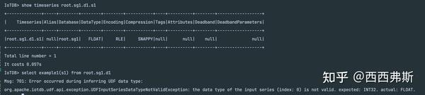 如何使用 Apache IoTDB 中的 UDF - 知乎