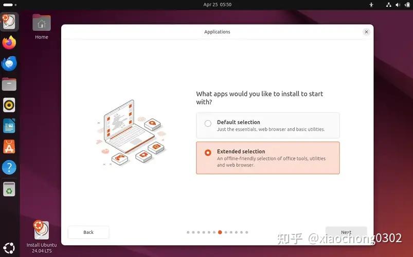 手把手教你安装 Ubuntu 24.04 LTS 桌面操作系统 - 知乎