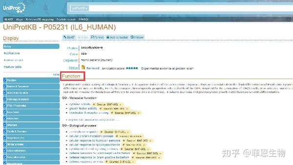 UniProt数据库使用指南 - 知乎