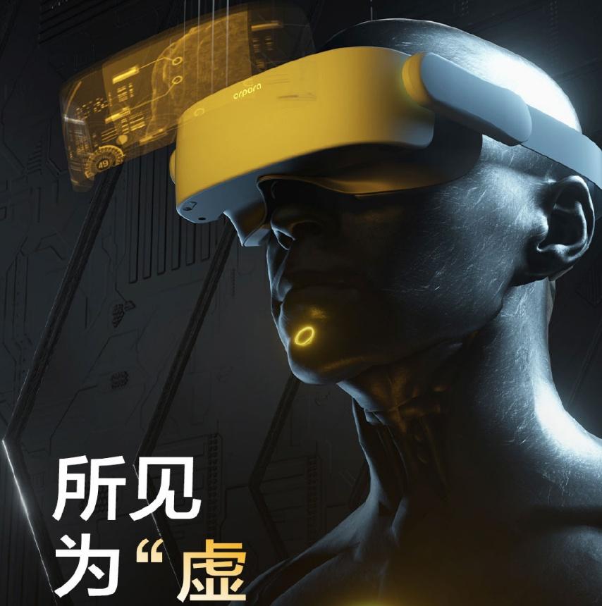 PCVR才是玩游戏的主流VR，arpara 高清高轻体验值得尝试 - 知乎
