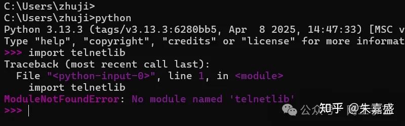 【书例拓展】移除 telnetlib 后，Python 3.13+ 如何继续玩转 Telnet 运维脚本？