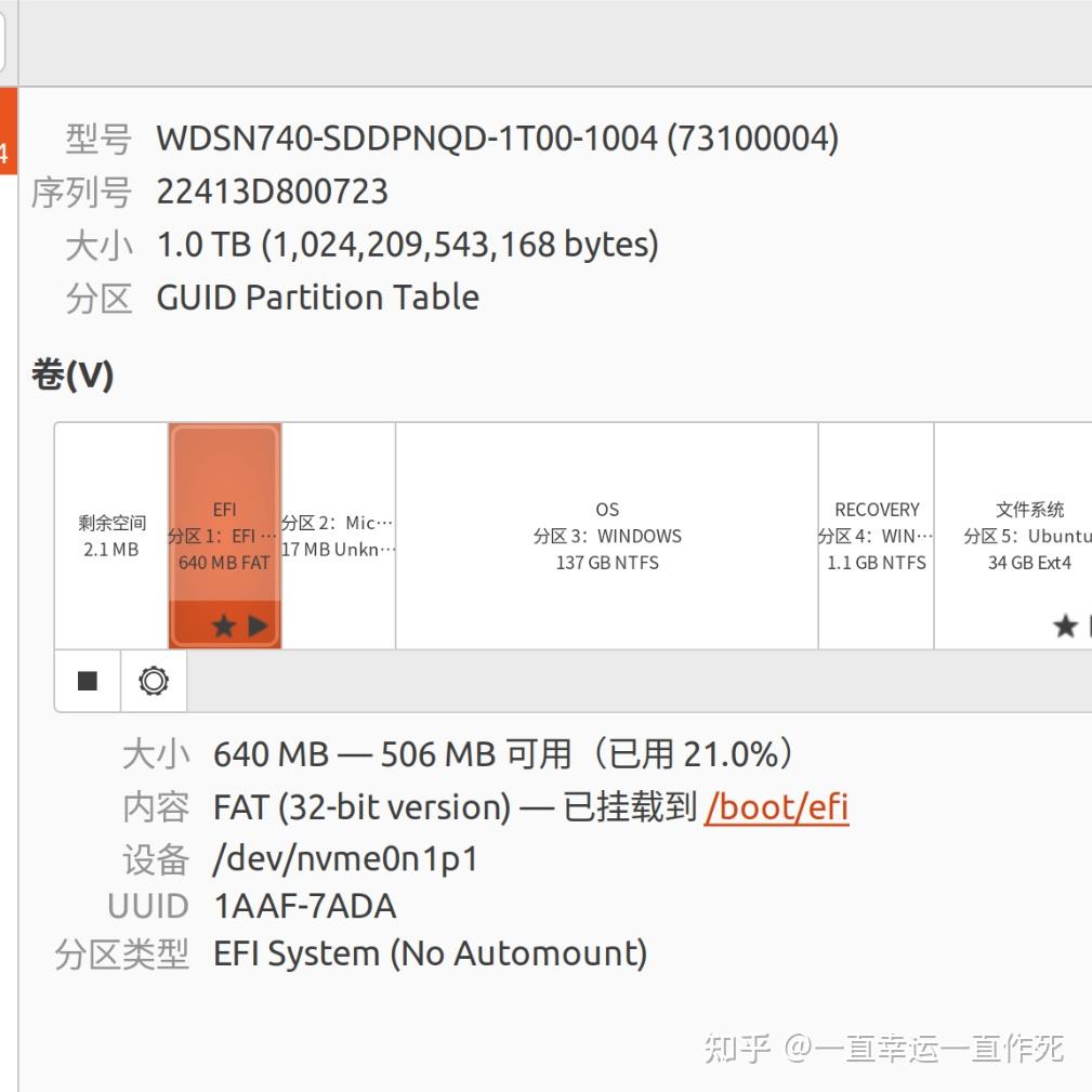 榨干联想 C940 的所有可玩性 macOS 黑苹果 + ChromeOS 安装记录 - 知乎