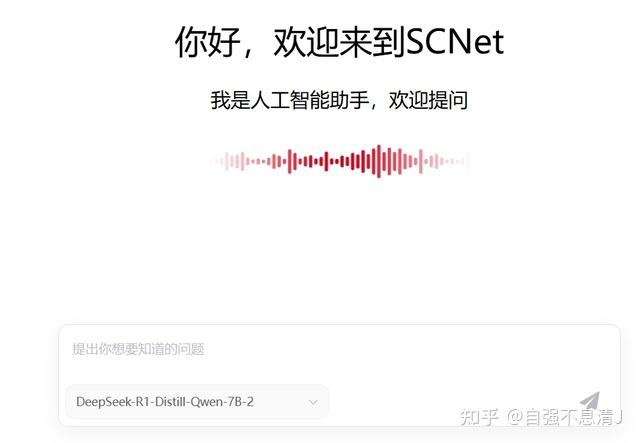 eepSeek 用户体验指南：轻松使用 DeepSeek 强大功能 - 知乎