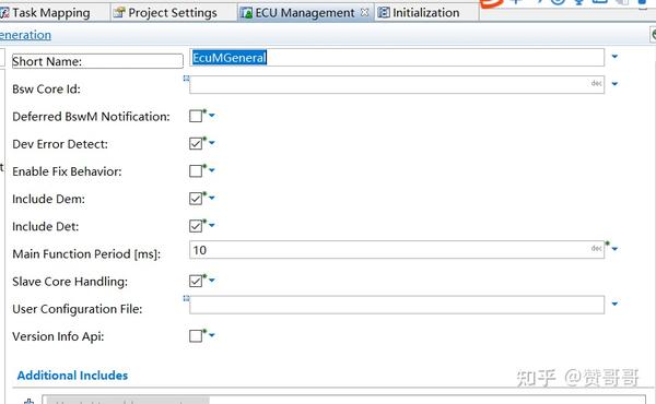 TC27x启动过程（4）-TC277-EcuM_Init - 知乎