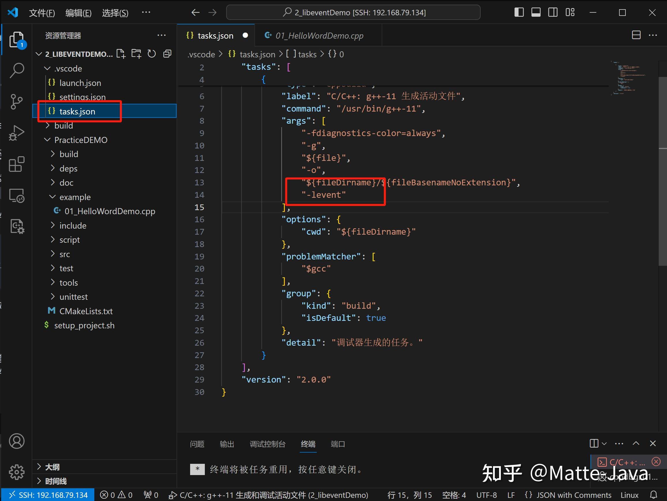 使用c和libevent创建一个高性能服务器，并且包括vscode的远程开发环境搭建【libevent系列文章第1篇】 知乎