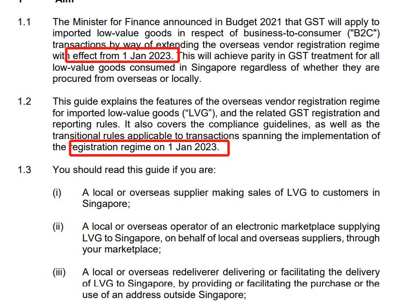 新加坡GST 深度解读 - 知乎