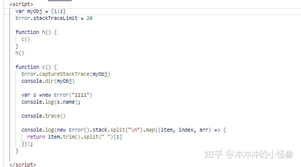 js 调用栈 stackTrace 获取函数的调用者 - 知乎