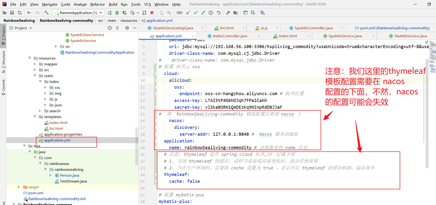 通用型产品发布解决方案(SpringBoot+SpringCloud+Spring CloudAlibaba+Vue+ElementUI+MyBatis-Plus+MySQL+Git ...