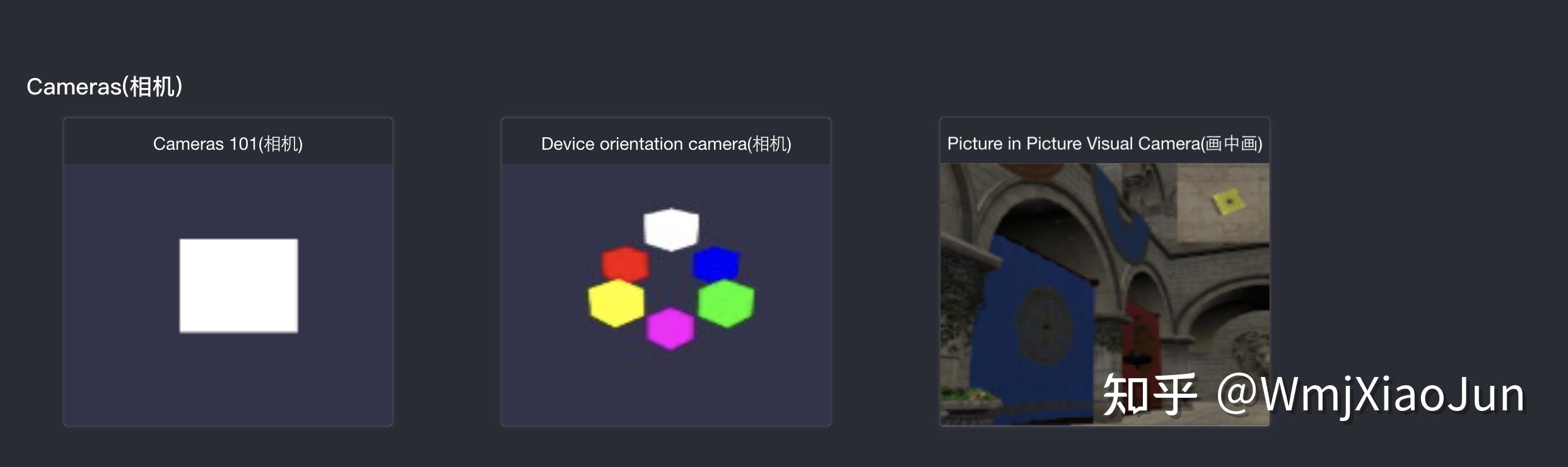 Babylonjs 最全demo集合 （内附源码） - 知乎