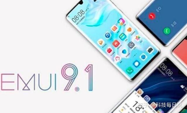49款手机可直接升级EMUI9.1，教你第一时间升级为9.1方法！ - 知乎