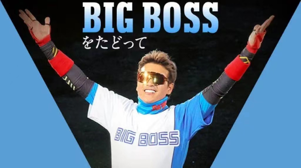 最新日本流行语大赏TOP30出炉！2022年，日本人最关注什么？ - 知乎