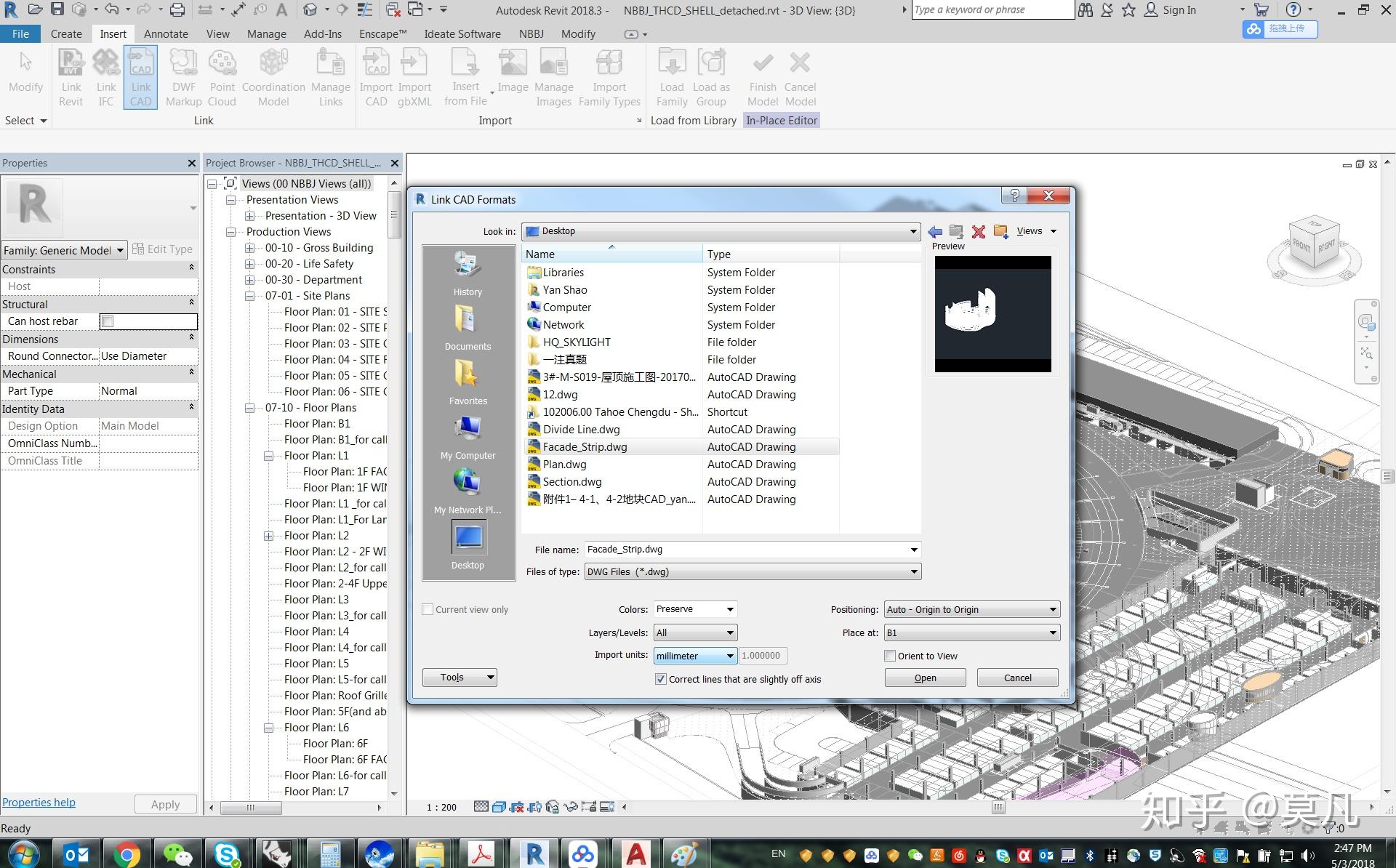 Rhino to Revit流程_1 - 知乎