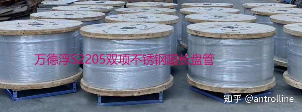 S2205是什么？ - 知乎