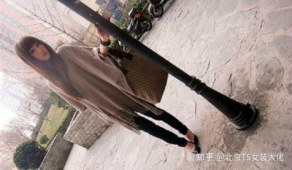 上海ts 人妖 女王 知乎