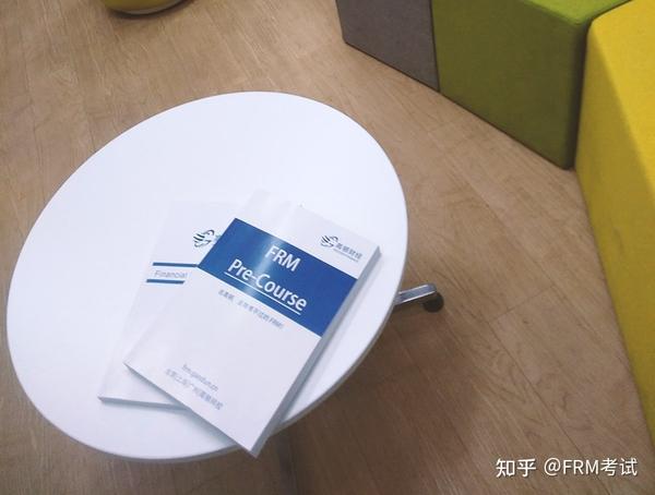 如何获得FRM证书？证书是否有有效期？ - 知乎