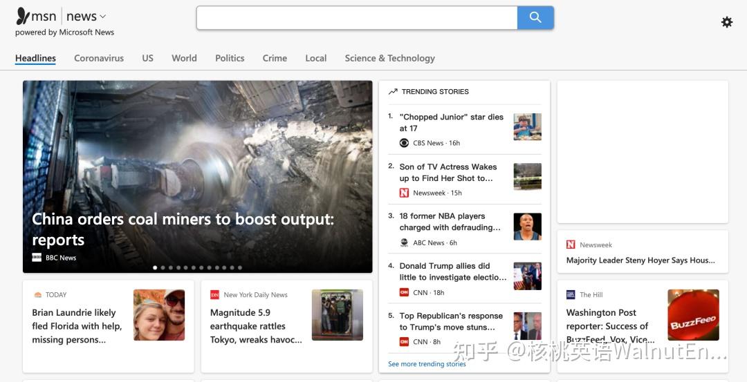 5个可以免费下载外刊资源的途径！无需科学上网！ - 知乎