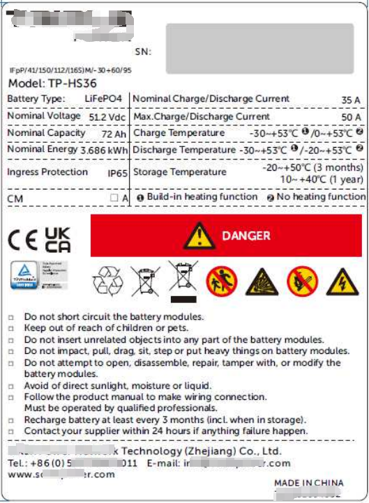 IEC 62619 标准要点及测试验证 - 知乎