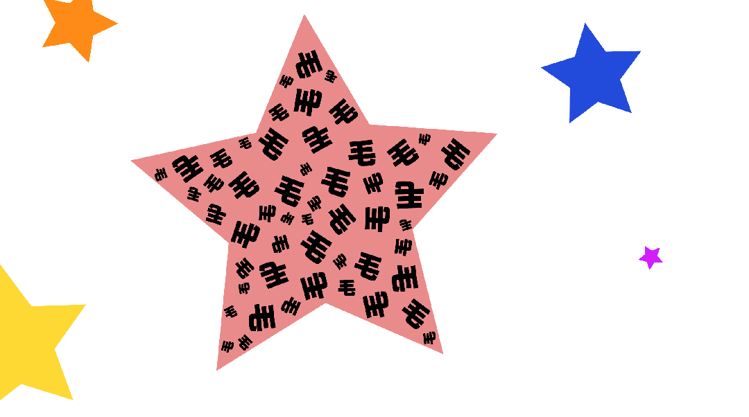 AI智能一键创意填充Fillinger 支持Win/Mac - 知乎