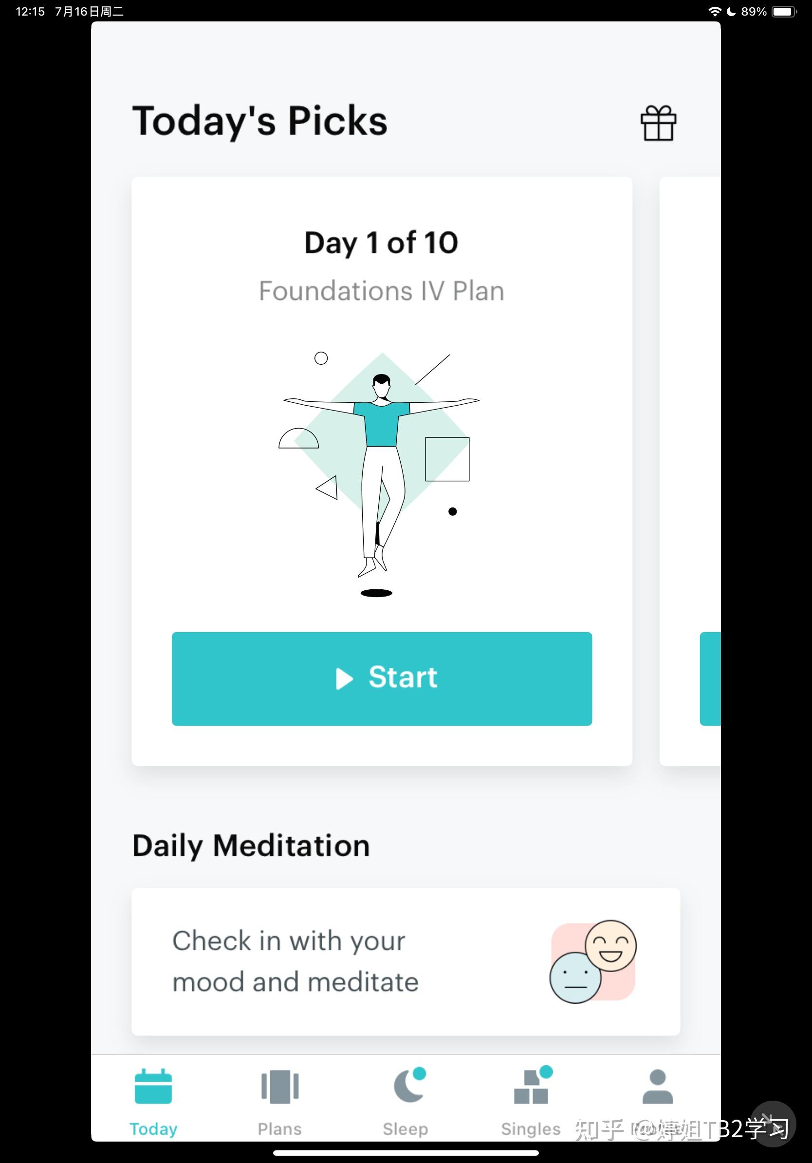 几款在用的冥想APP和使用感受 Headspace & Balance & Waking up - 知乎