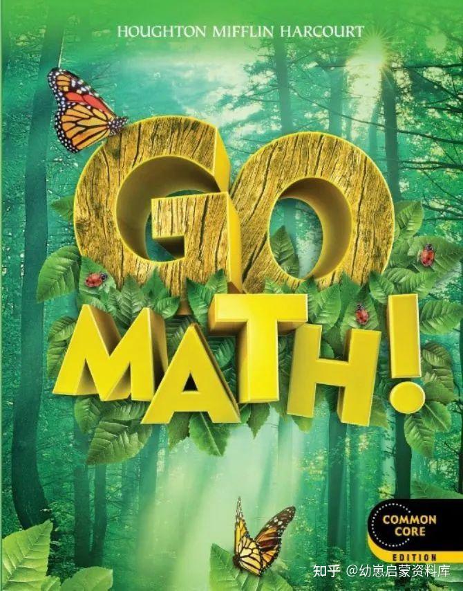 获奖无数的数学启蒙教材《Go Math》，从小补上“数学思维和英语表达” - 知乎