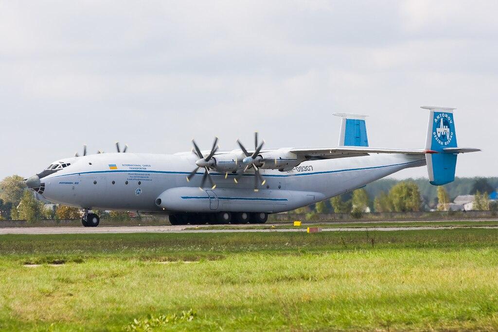 安东诺夫安-22 / Antonov An-22 / Ан-22（第一部分：概述、设计开发历程、构造）- 中英俄文维基百科词条融合，由辽观搬运 ...