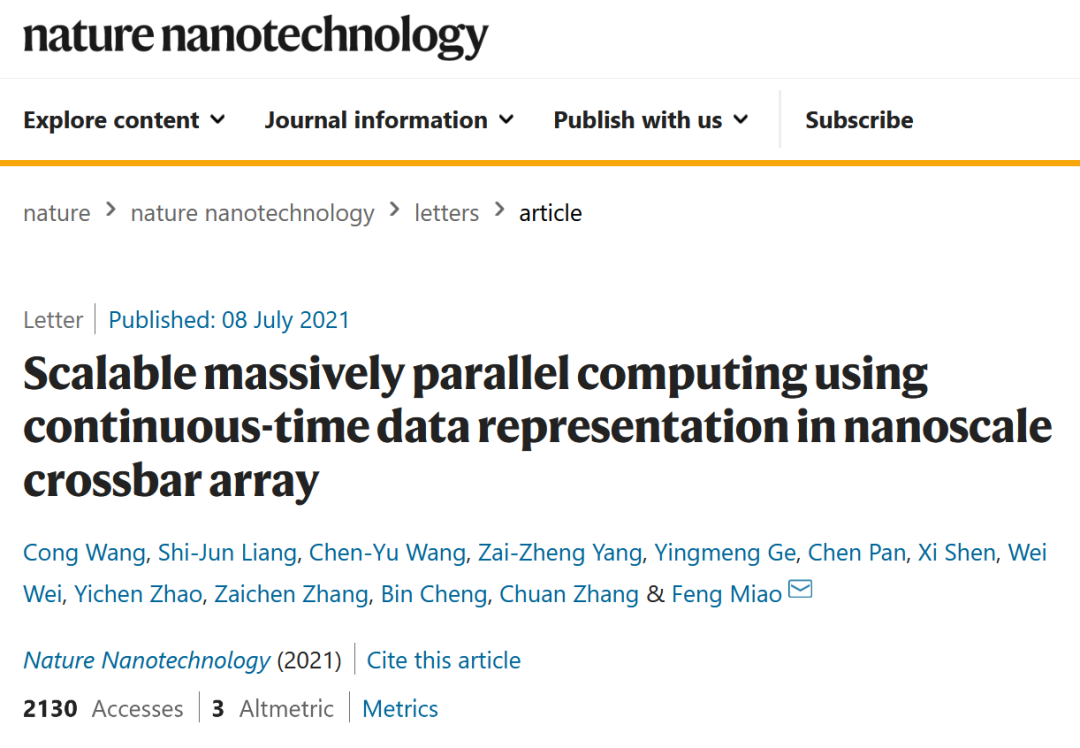 南京大学缪峰团队提出迄今最高并行度神经形态类脑计算方案，或颠覆冯诺依曼架构计算范式 | 专访 - 知乎