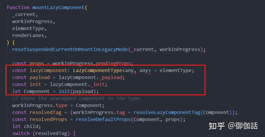 源码级解析，搞懂 React 动态加载（中） —— React.lazy + Suspense - 知乎