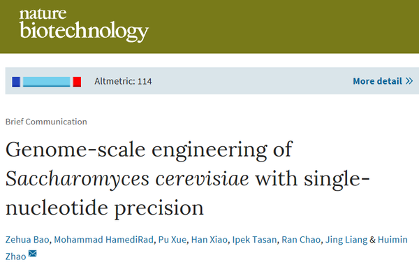 NBT：基因编辑超级大牛George Church开发新型CRISPR编辑方法 - 知乎