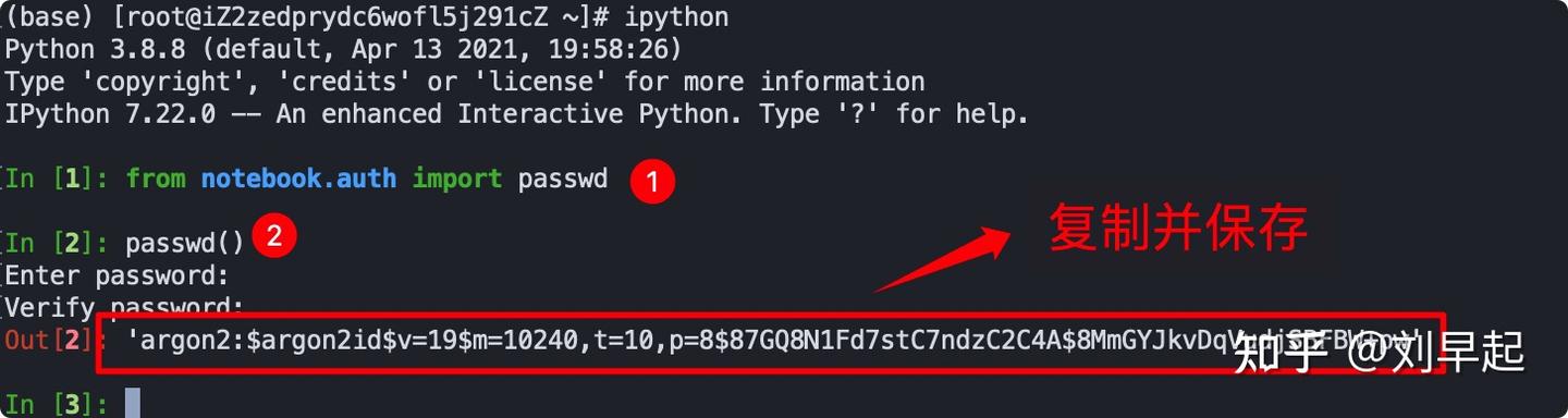 简直不要太香！远程 Jupyter Notebook！ - 知乎