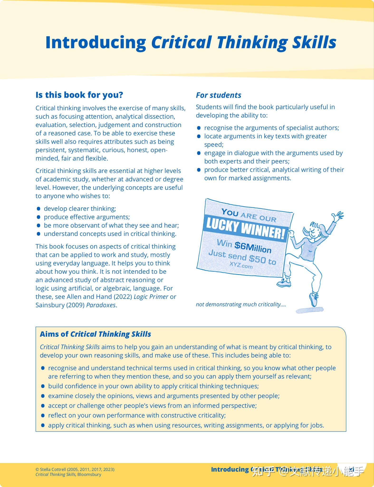批判性思维技巧,英文版, Critical Thinking Skills：Effective Analysis, Argument and Reflection by Stella ...