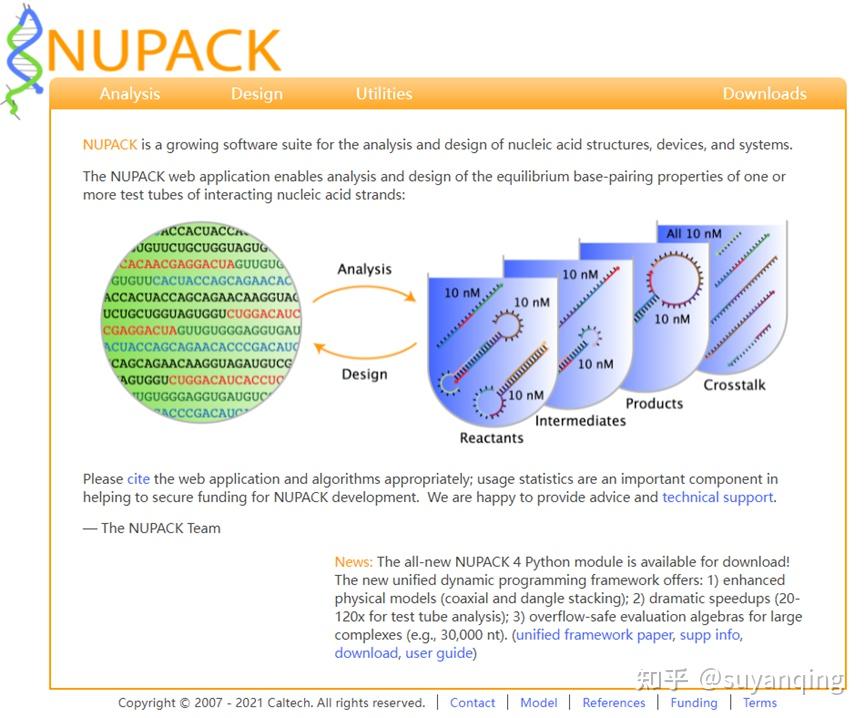 NUPACK网页版使用指南 - 知乎