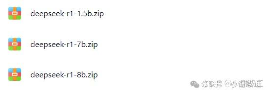 完全离线部署deepseek并建立本地知识库应用电子数据取证领域 - 知乎