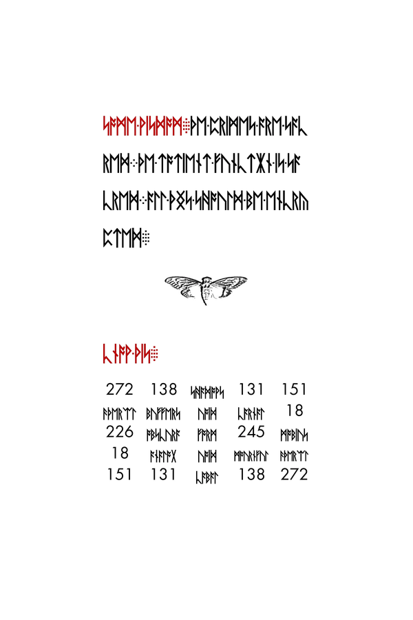 Cicada 3301:一只潜伏于互联网深处的“蝉”（二） - 知乎