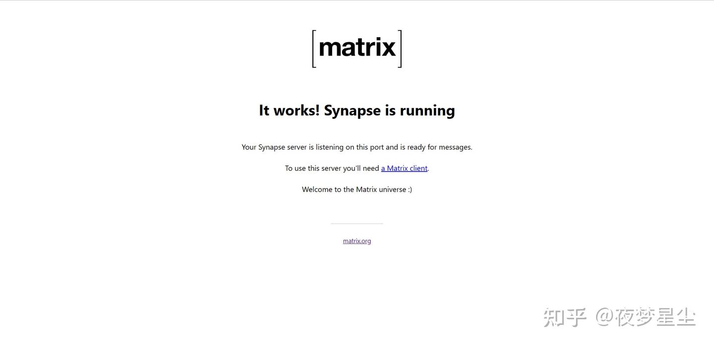 【docker】私有IM | Matrix的部署与使用 - 知乎