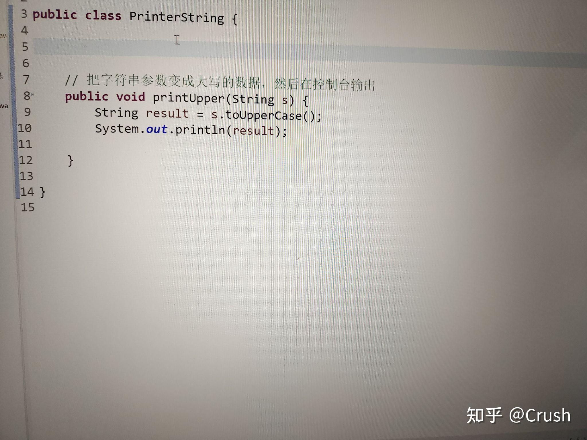 Java引用对象的实例方法 知乎