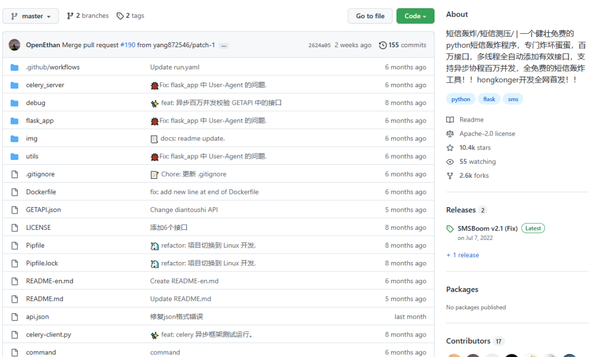 Github 上超强的9款开源软件和项目【附链接】 - 知乎