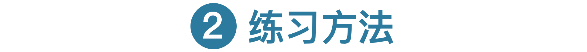 听力 | 泛听神器——Voscreen - 知乎