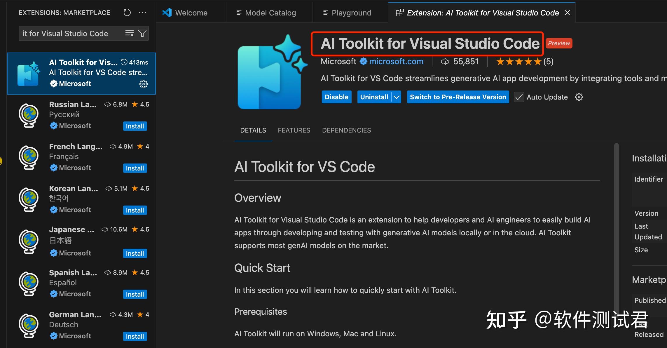 VSCODE接入DeepSeek R1实现AI完成自动化脚本实战开发 - 知乎