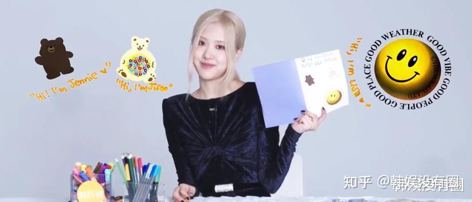 BLACKPINK朴彩英《BAZZAR》问答：Jennie像熊、Lisa像猫…… - 知乎