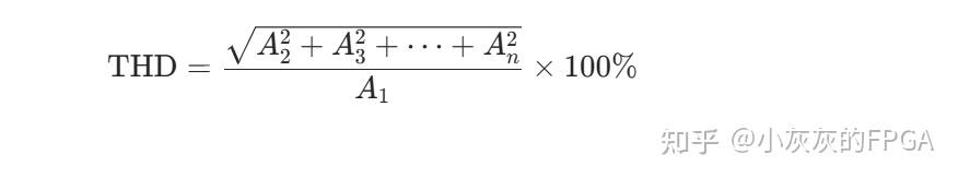 数字信号处理系列：ADC的THD（总谐波失真）的作用是什么？如何计算THD? - 知乎
