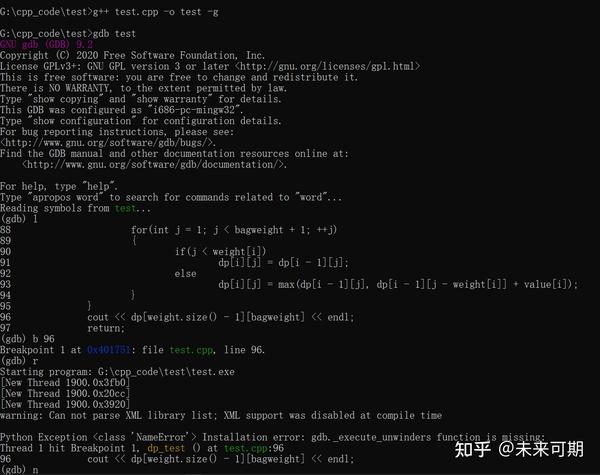 Windows下vscode实现pretty-print - 知乎