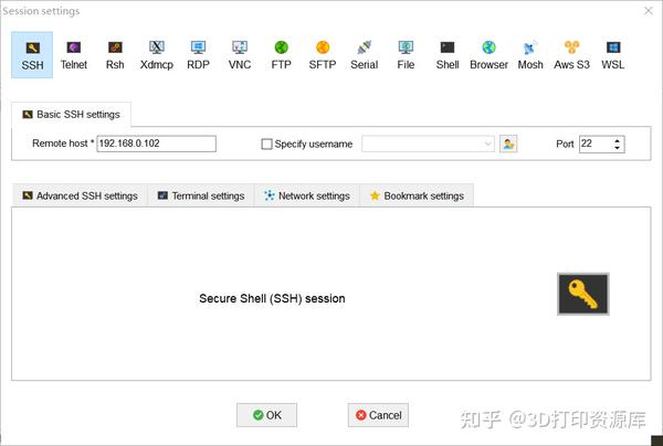 以旧换新 | 如何给传统3D打印机刷新Klipper固件：详细教程 - 知乎