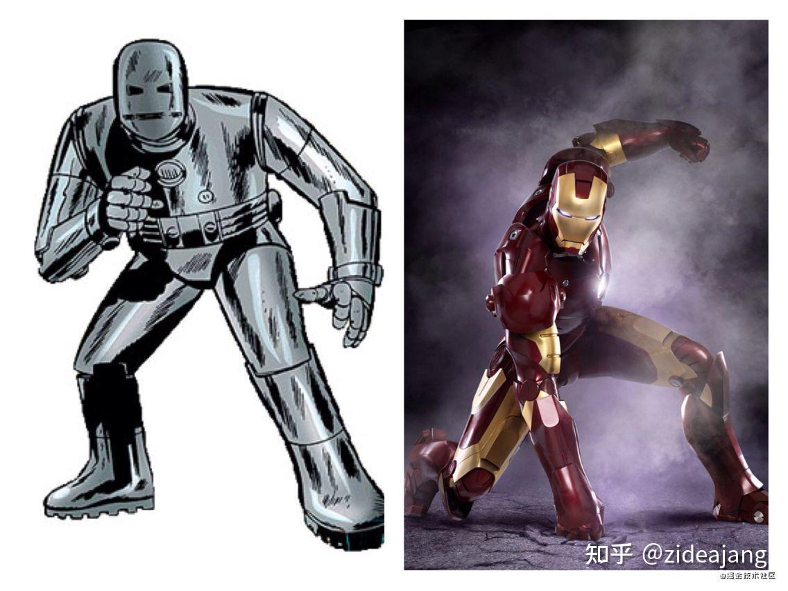 深入理解 JavaScript 的 V8 引擎(1) - 知乎