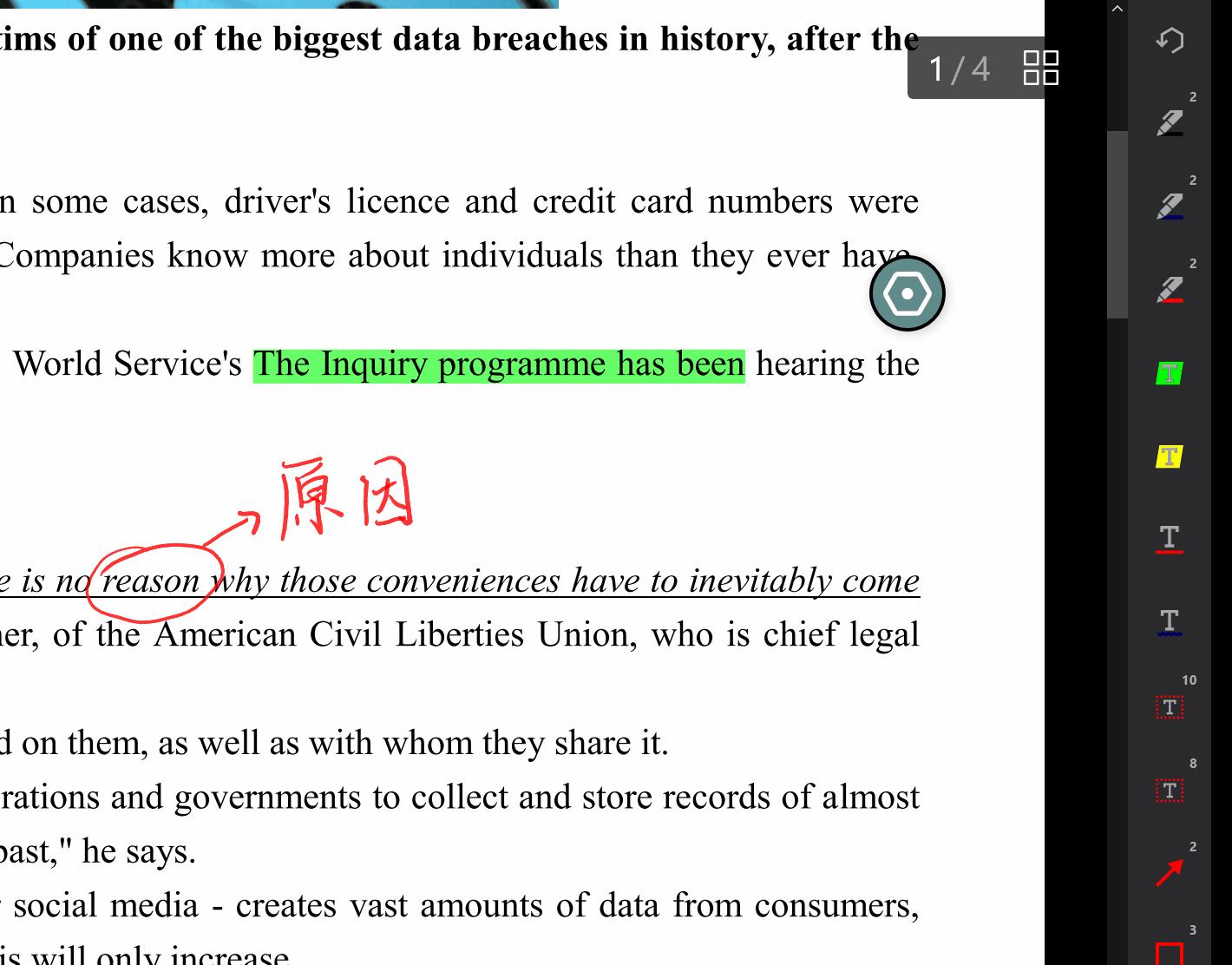 Surface学术指南-Drawboard PDF篇 - 知乎