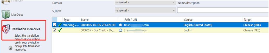 CAT 工具之 MemoQ 使用全攻略，看这一篇就够了 - 知乎